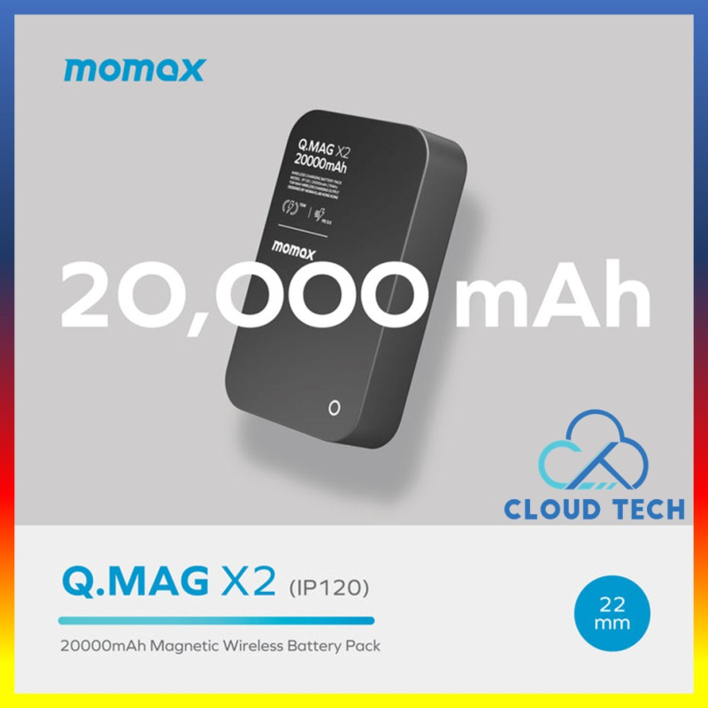 MOMAX Q.Mag X2 20000mAh超薄磁吸流動電源 IP120 - Cloud Tech