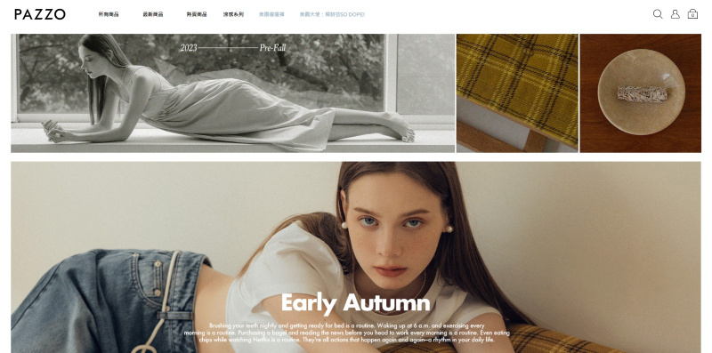 Bidhongkong.com 台灣代購《pazzo》台灣時裝,外套, pazzo代購-台灣網站代購,台灣代購(香港) (歡迎WHATSAPP 95653155) - Bid Hong Kong代購店