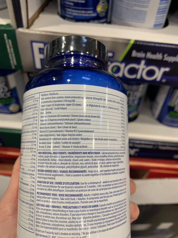 Focus Factor腦部營養補充品 - 2+SQUAD 加拿大Costco&山姆代購專門店