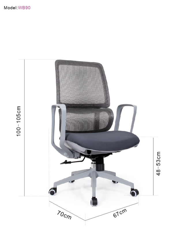 WWLHE-WB90 電腦椅 - Sunlots Furniure 鑫龍奇