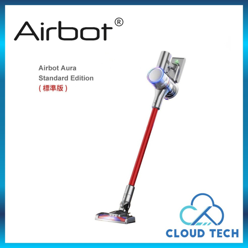 Airbot Aura VC801 智能輕音降噪無線手提吸塵機 [19500PA] - Cloud Tech