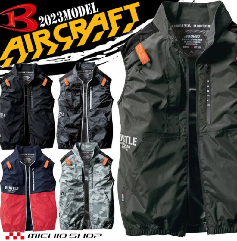 【💥日本直送】BURTLE Air Craft 2023 新作 AC2014 無袖背心 Vest 男女通用 春夏用 - 不連電池風扇 - 運動族人