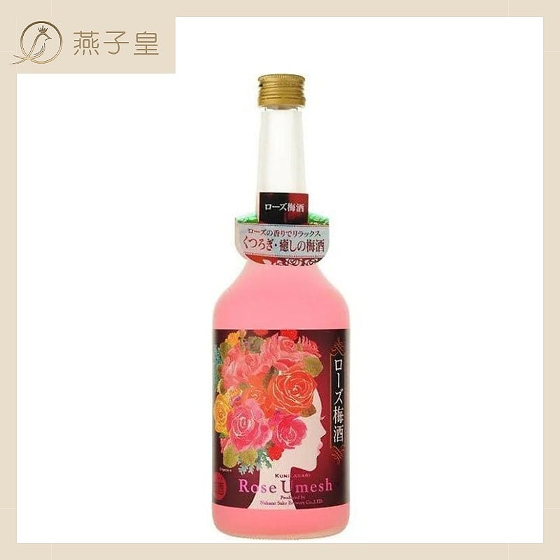 日本國盛 中埜酒造 玫瑰花梅酒 Nakano Sake Brewery Kunizakari Rose Umeshu (Plum ...