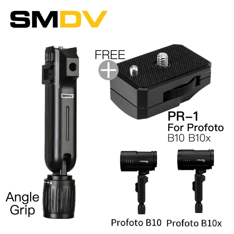 SMDV 多功能萬向手柄連B120聚光罩套裝 - Artboard Online