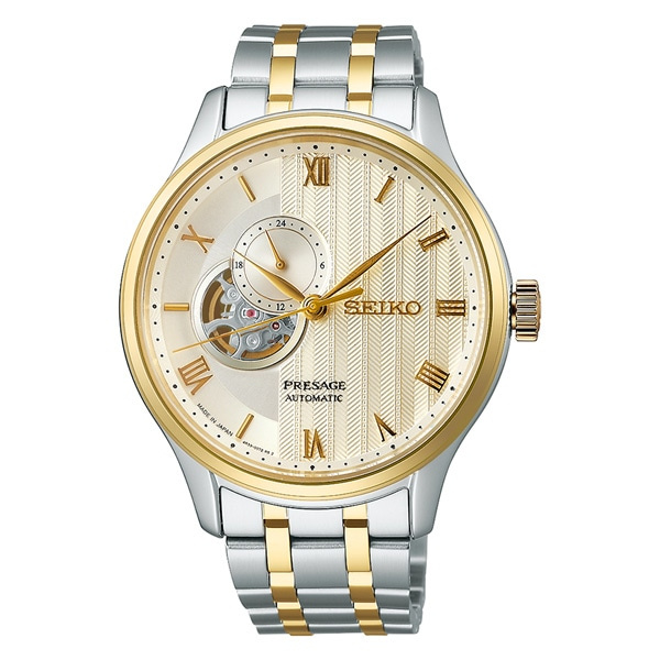 日本限定 SEIKO PRESAGE JAPANESE GARDEN WATCH SARY253 , SARY238 made in ...