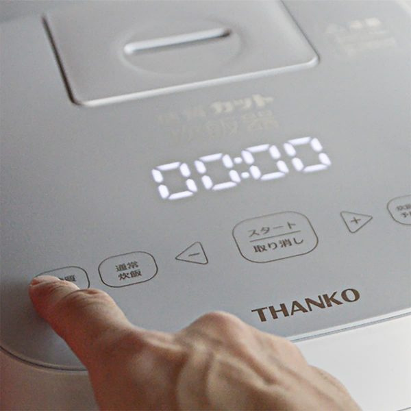 Price網購 - Thanko 減醣35%電飯煲