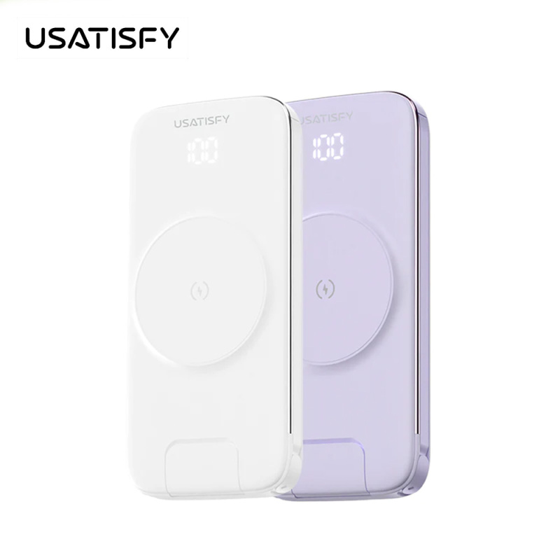 USATISFY 智屏磁吸多頭8in1超薄大容量支架式行動電源 - Mixer Audio