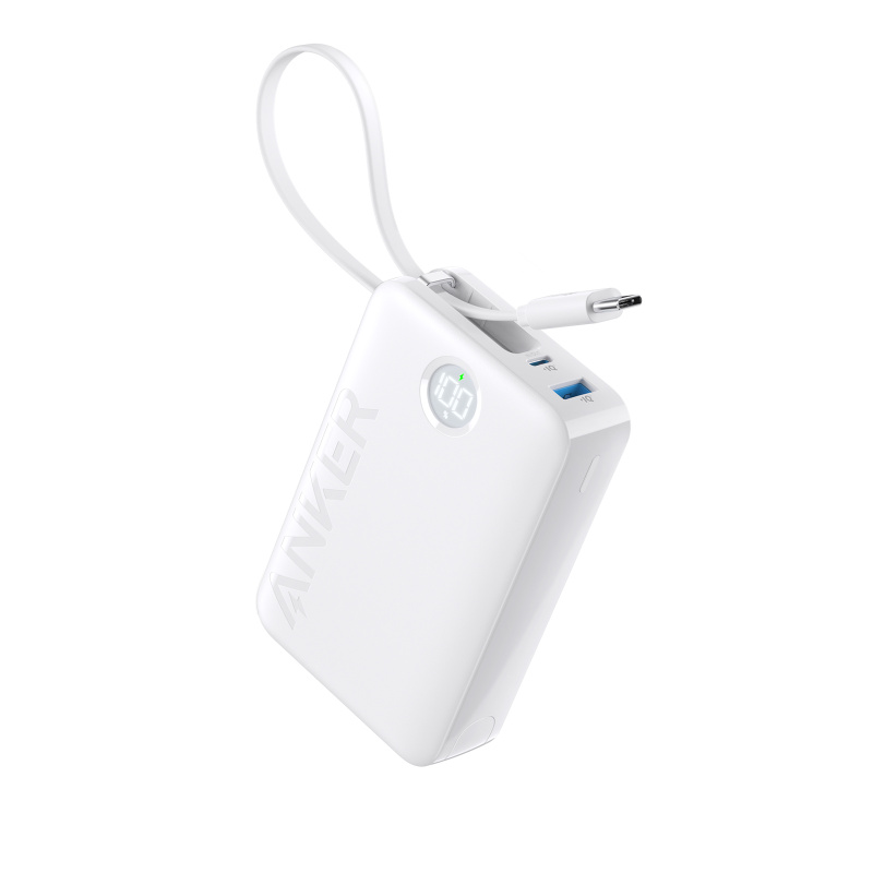 Anker Power Bank (20,000mAh, 22.5W, Built-In USB-C Cable) A1647 - Anker ...