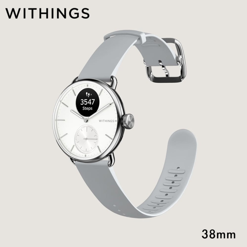 WITHINGS ScanWatch 2 混合智慧型手錶附心電圖 - Mixer Audio