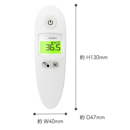 Dretec TO-405 非接觸式紅外線體溫計 - MoboPlus