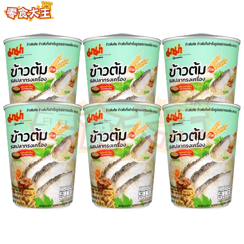 Mama Cup Instant Rice Soup Fish Flavour 魚湯味杯飯 40g (8851876005154) [泰國直送 ...
