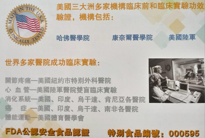 Hyperig PL100 高效平衡免疫蛋白粉 - WwCG hyperig