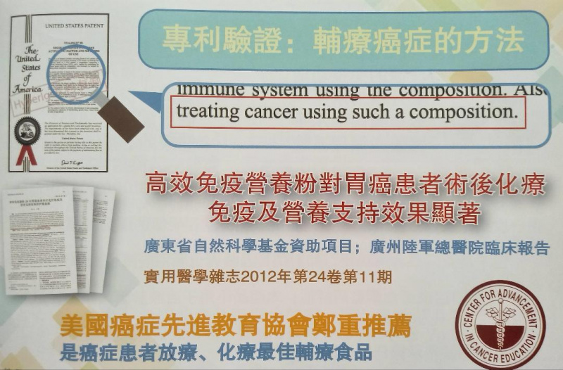 Hyperig PL100 高效平衡免疫蛋白粉 - WwCG hyperig