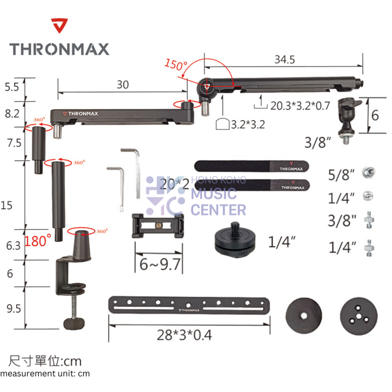 Thronmax S6 Twist Boom Arm (Suitable for Mic/Cam) | S6 吊臂支架 (咪/相機適用 ...