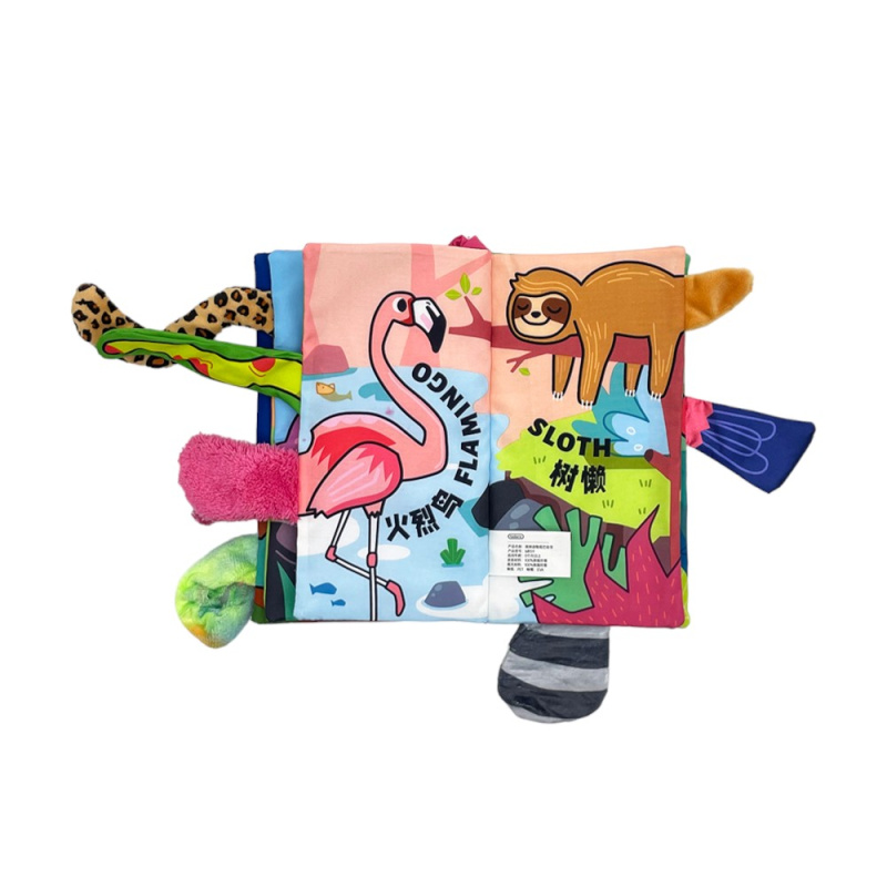 Beiens立體3D早教啟蒙寶寶布書 (熱帶雨林動物) - 童樂高飛STEM香港教育玩具－Kidrise STEM Educational Toys