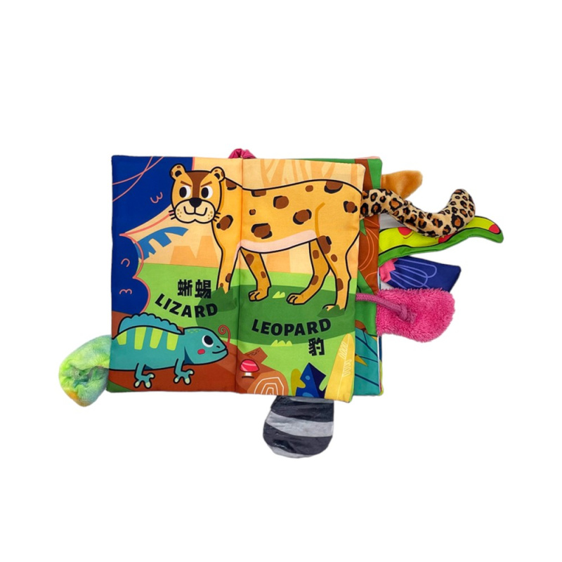 Beiens立體3D早教啟蒙寶寶布書 (熱帶雨林動物) - 童樂高飛STEM香港教育玩具－Kidrise STEM Educational Toys