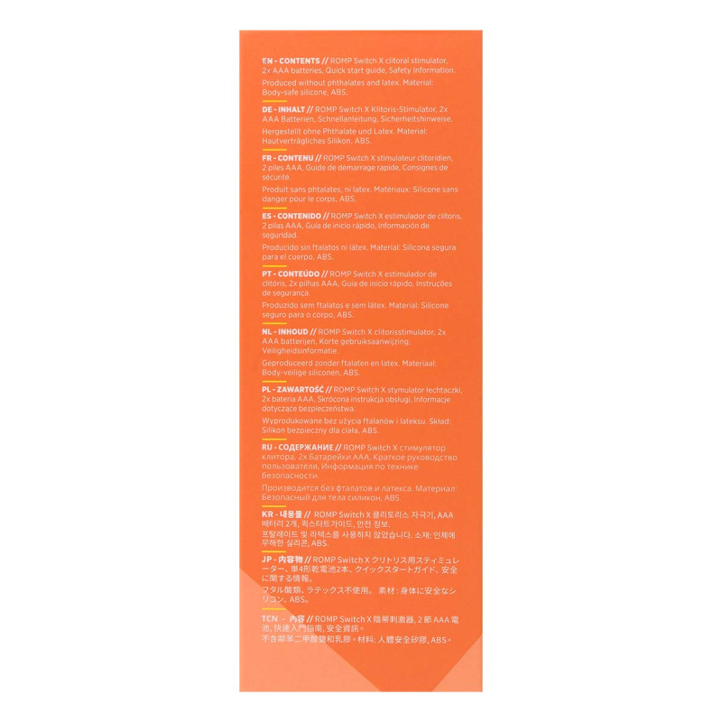 ROMP Switch X 吸吮愉悅器 | Moon River Mall 成人用品店 - Moon River Mall 兩性用品專門店