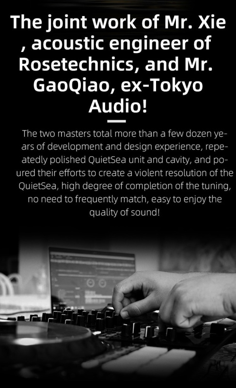 Rose technics x iKKO 聯名 靜海 Quiet Sea 拓樸振膜單動圈耳機 - 滙彩數碼生活百貨