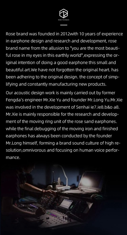 Rose technics x iKKO 聯名 靜海 Quiet Sea 拓樸振膜單動圈耳機 - 滙彩數碼生活百貨