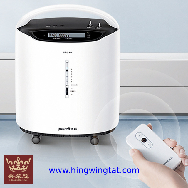YUWELL制氧機(5L)8F-5AW - 家用醫療設備