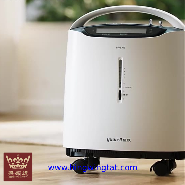 YUWELL制氧機(5L)8F-5AW - 家用醫療設備