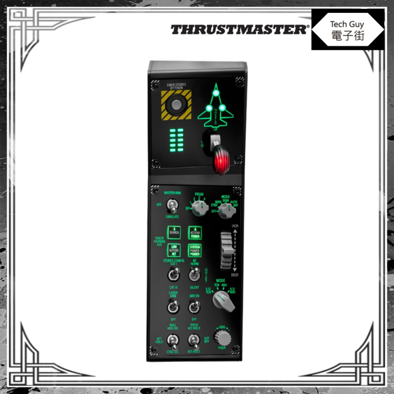 Thrustmaster Viper Panel Backlit Control Panel - TechGuyHK 電子街