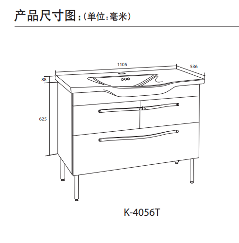 Kohler , Urbanity , 浴室儲物櫃 , K-4056T-F38 - 香港21衛浴潔具有限公司