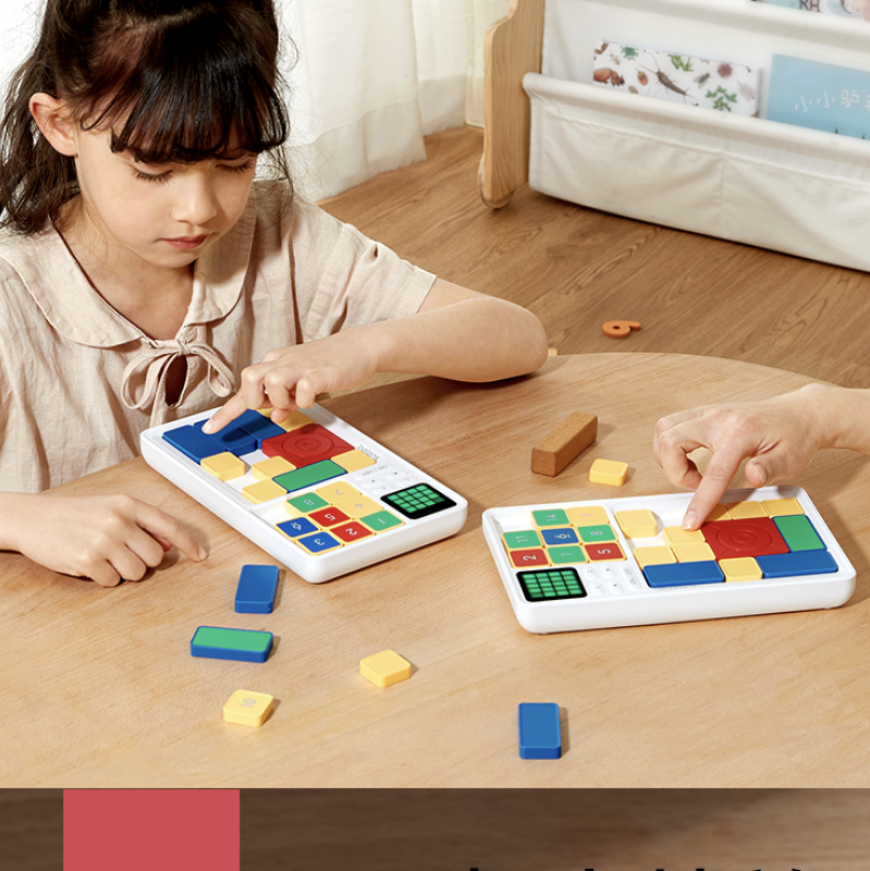 Beiens磁力滑動 Klotski 電子超級數字拼圖滑塊玩具華容道 - 童樂高飛STEM香港教育玩具－Kidrise STEM ...