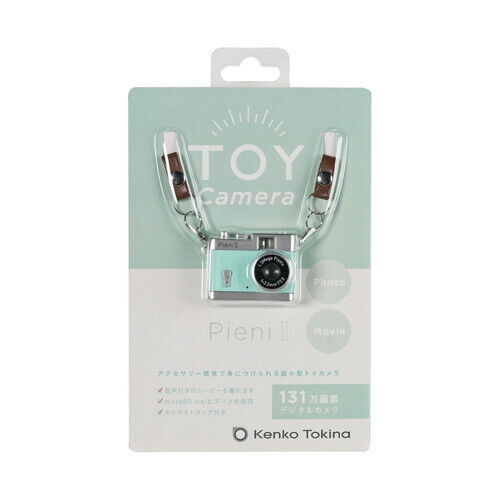 Kenko Pieni II Mini Toy Digital Camera 迷你相機 數碼相機 - Ocean 漁灣