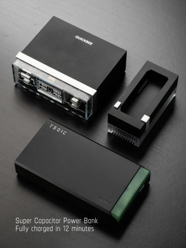 Price網購 - TEGIC QUICKBEE 210W 2 合 1 多功能充電座