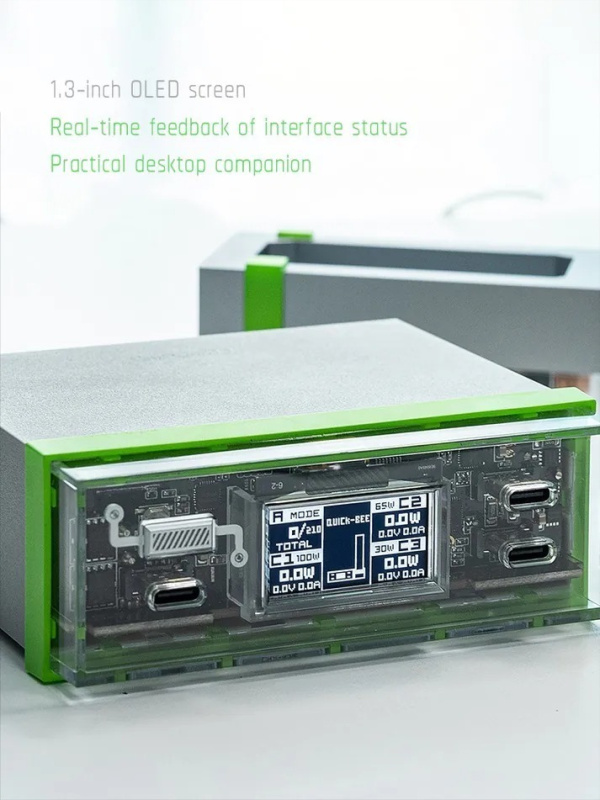 Price網購 - TEGIC QUICKBEE 210W 2 合 1 多功能充電座