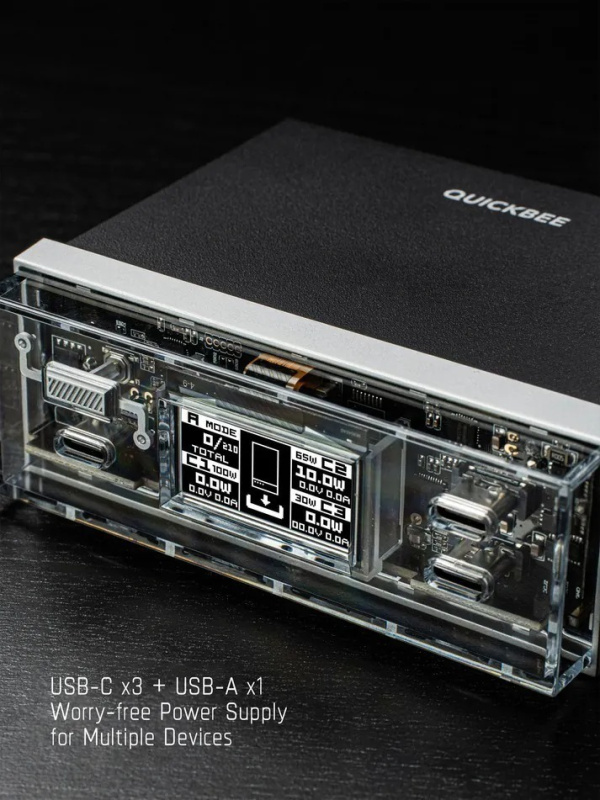 Price網購 - TEGIC QUICKBEE 210W 2 合 1 多功能充電座