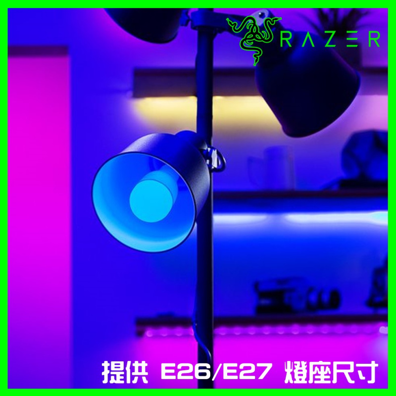 Price網購 - Razer Aether Light Bulb RGB LED 燈泡