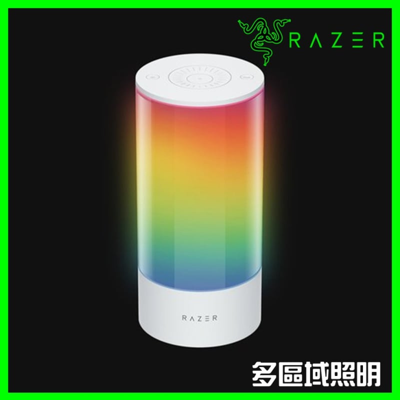 Price網購 - Razer Aether Lamp Pro RGB LED 燈具