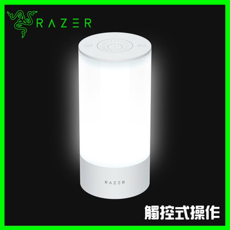 Price網購 - Razer Aether Lamp Pro RGB LED 燈具