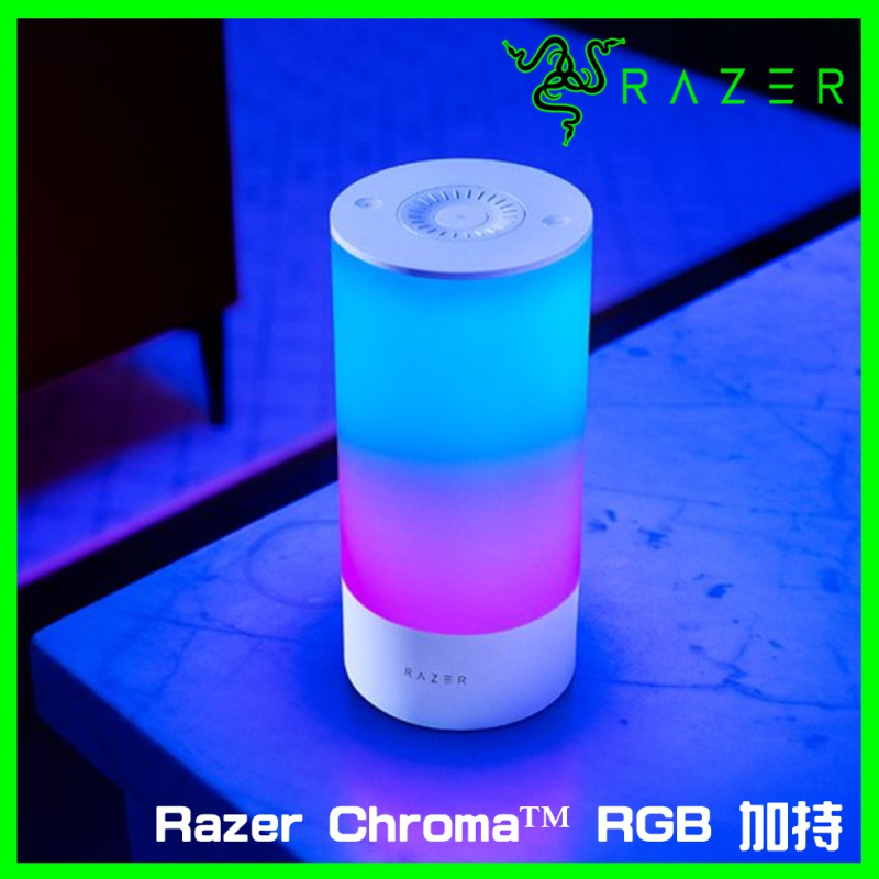 Price網購 - Razer Aether Lamp Pro RGB LED 燈具