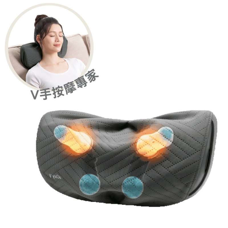 Price網購 - OSIM uCozy V V手暖暖枕