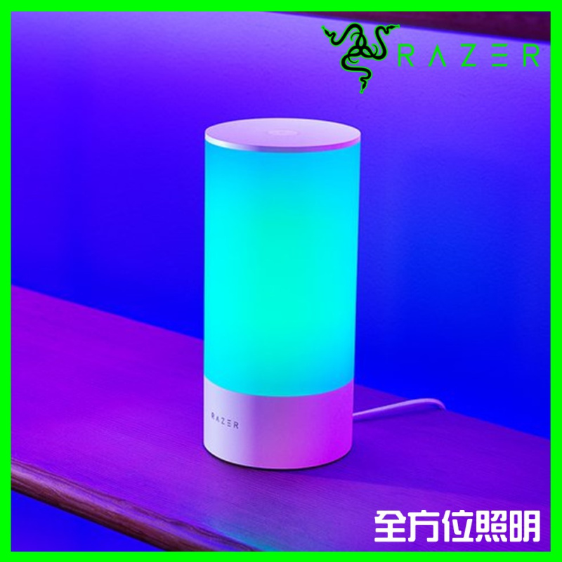 Price網購 - Razer Aether Lamp RGB LED 燈具