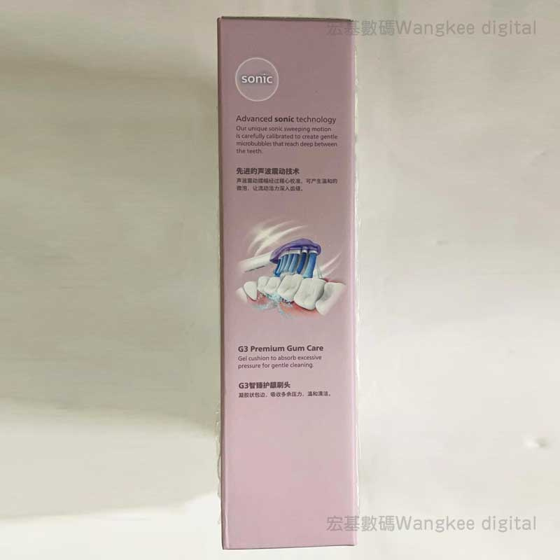 Philips 飛利浦 DiamondClean Essential 聲波震動牙刷 [HX3792] - 宏基數碼