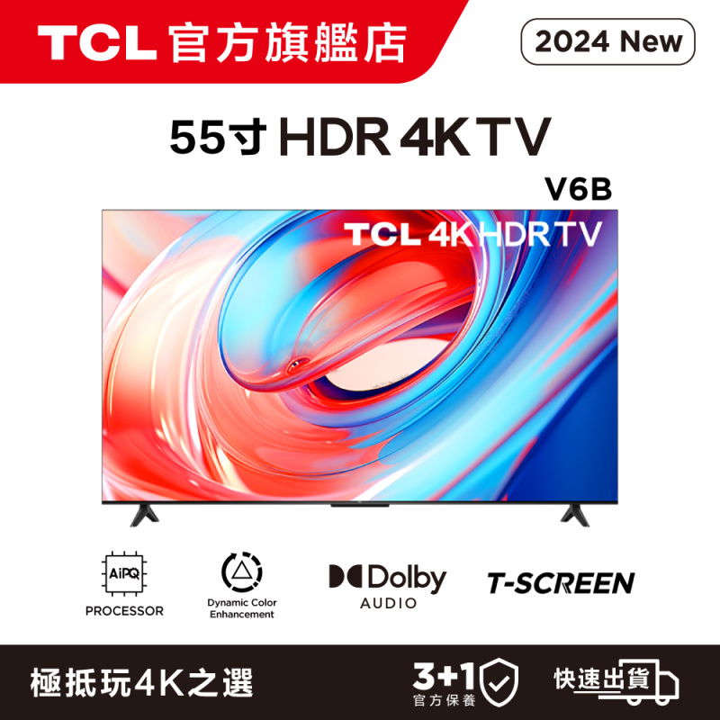 TCL 55" V6B 4K HDR Google TV (55V6B) - TCL