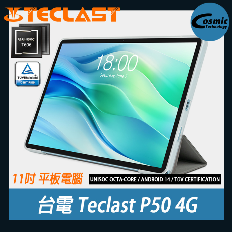 Price網購 - Teclast台電 P50 4G 11吋 平板電腦 [6+128]