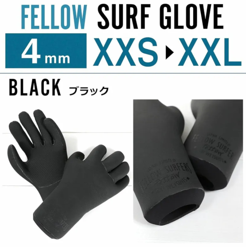 【💥日本直送】Fellow 2mm 沖浪手套 潛水手套 保暖 沖浪 潛水 多碼可選 - 運動族人