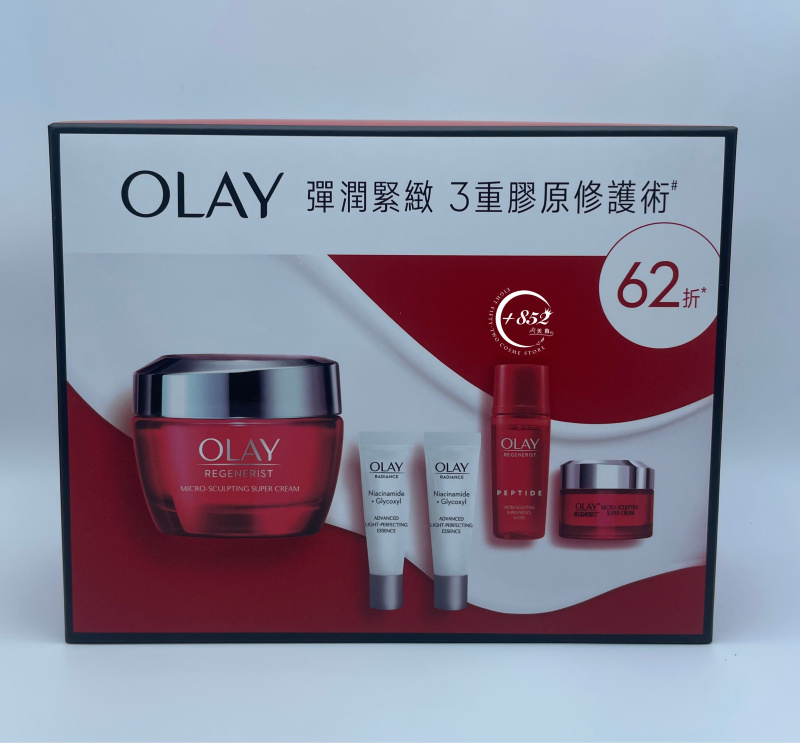 OLAY 玉蘭油 彈潤緊致3重膠原修護套裝 - 852美妝百貨