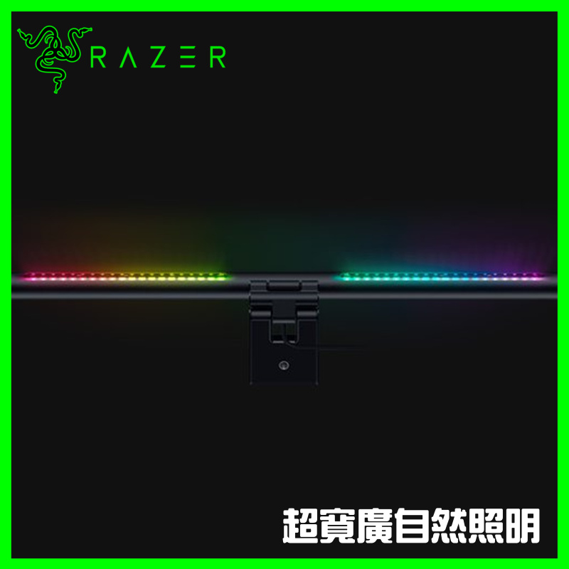 Price網購 - Razer Aether Monitor Light Bar RGB LED 光條
