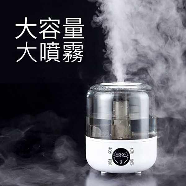 3L透明水箱加濕器 P3153 - AKl日韓の優品店