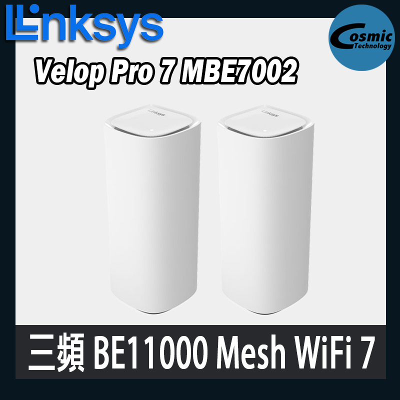 Price網購 - Linksys Velop Pro 7 [MBE7002] 三頻 BE11000 Cognitive Mesh WiFi 7 路由器