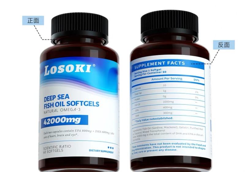 Losoki 深海魚油Omega-3 - 東港川健康食品旗艦店