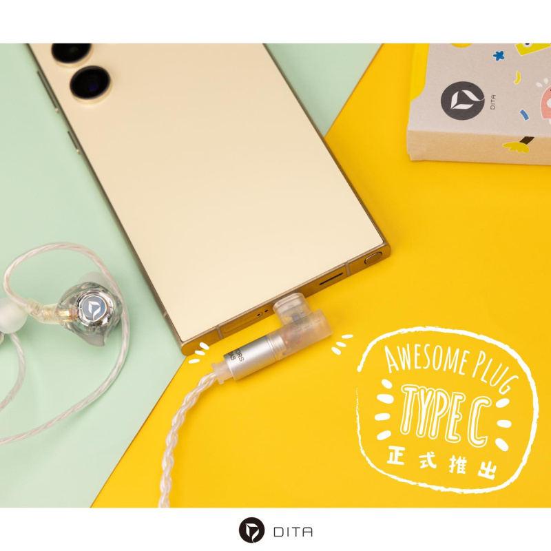 Dita Audio Awesome Plug 2 (Type-C) - Right Shop Audio