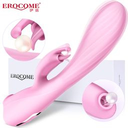 Erocome Triangulum 三角座 三合一舔吸震動棒 粉紅色 - Moon River Mall 成人用品客專門店