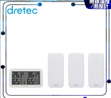 Dretec【O-419 & O-429】無線溫度/濕度計 - MoboPlus